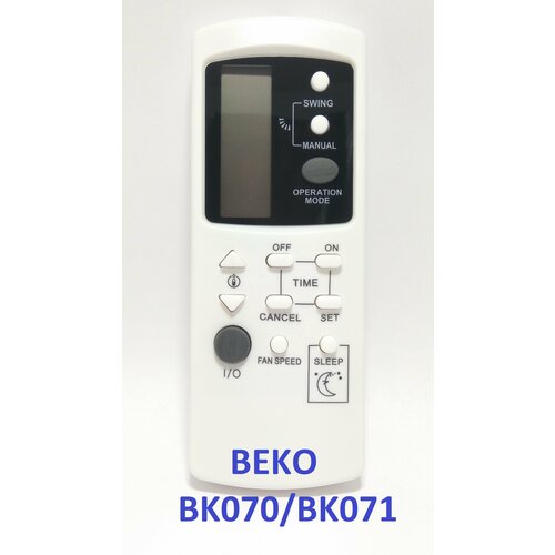 Пульт для кондиционера BEKO BK070/BK071
