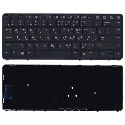 Клавиатура для ноутбука HP 755 G2 черная c рамкой без указаеля и без подсветки
