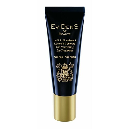 Питательный бальзам для губ Evidens de Beaute The Nourishing Lip Treatment