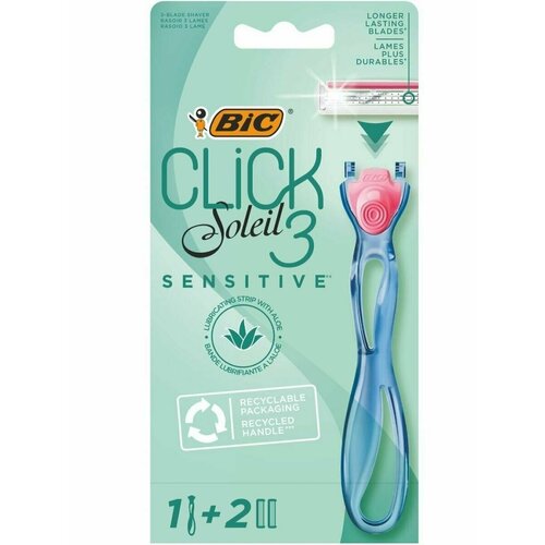 BIC Станок бритвенный