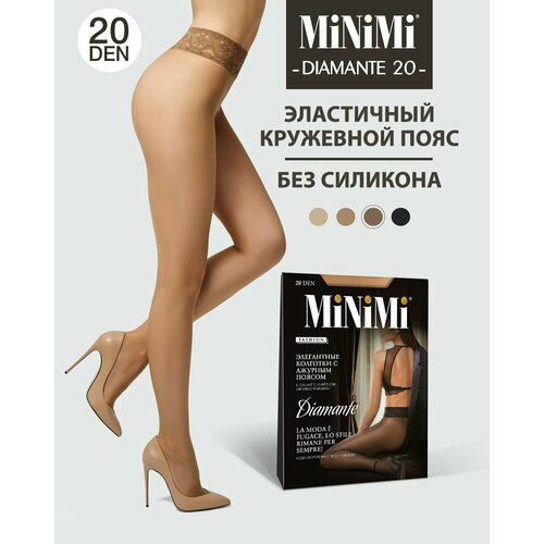 Колготки  MiNiMi Diamante, 20 den, размер 4, коричневый