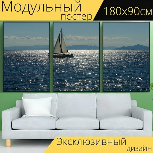 Модульный постер "Парусный спорт, лодка, море" 180 x 90 см. для интерьера