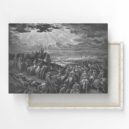 Картина на холсте, репродукция / Joshua Commands the Sun / Гюстав Доре / Размер 40 x 53 см