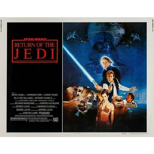 Плакат, постер на бумаге Звездные войны: Эпизод 6-Возвращение Джедая (Star Wars Episode VI-Return of the Jedi), Ричард Маркуэнд. Размер 42 х 60 см