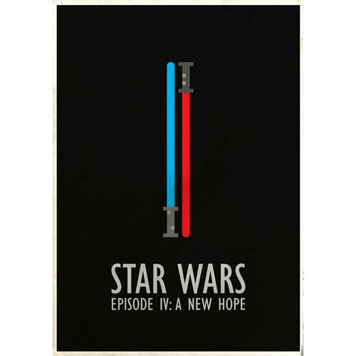 Плакат, постер на бумаге Star Wars Minimal/Звездные Войны Минимал. Размер 21 х 30 см