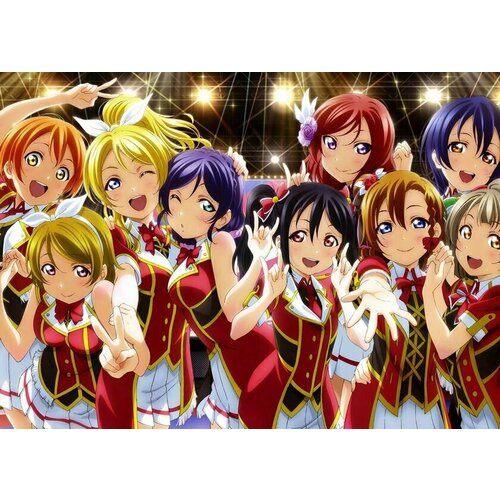 Плакат, постер на холсте Love Live. Живая любовь. Размер 42 х 60 см