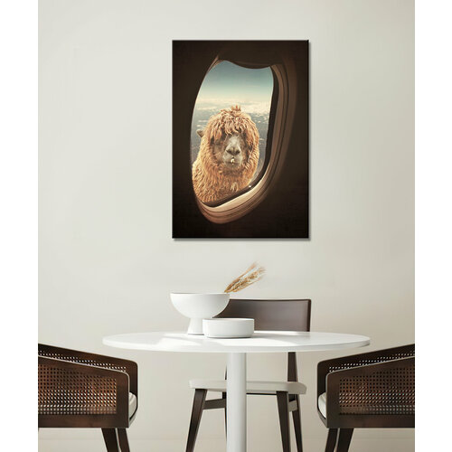 Картина - Коричневая лама, лама, милая лама (1) 50х70
