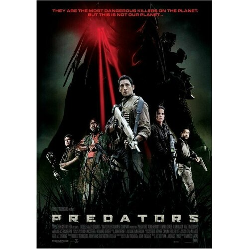 Плакат, постер на бумаге Хищники (Predators), Нимрод Антал. Размер 60 х 84 см