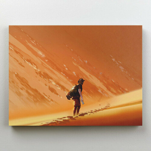 Интерьерная картина на холсте "Путешественник совершает поход по пустыне" размер 60x45 см