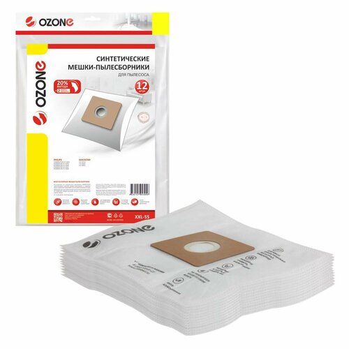 Мешки-пылесборники для пылесоса Ozone XXL-55 синтетические, 12 шт в комплекте с 2мя микрофильтрами
