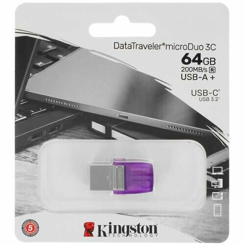 Память OTG USB Flash 64 ГБ Kingston DataTraveler MicroDuo 3C DTDUO3CG3/64GB