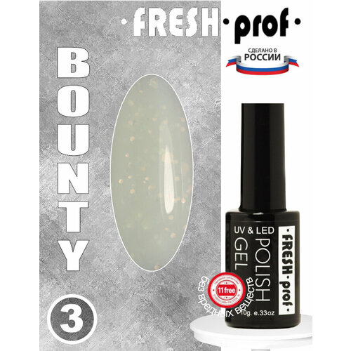 База для ногтей Bounty 03 10гр от Fresh Prof