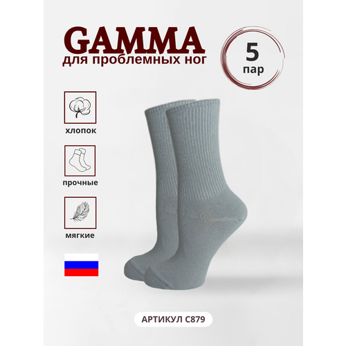 Носки Гамма, 5 пар, размер 38/41, серый