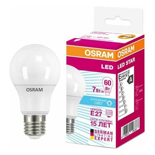 Светодиодная лампа Osram LED Star 7W Е27 груша холодный свет матовая