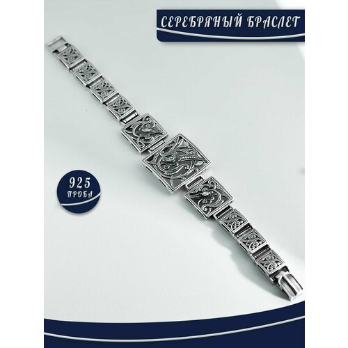 Браслет БРЮС, серебро, 925 проба, фианит, длина 19 см.