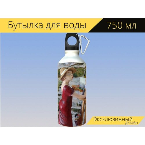 Бутылка фляга для воды "Изобразительное искусство, мона, художник" 750 мл. с карабином и принтом