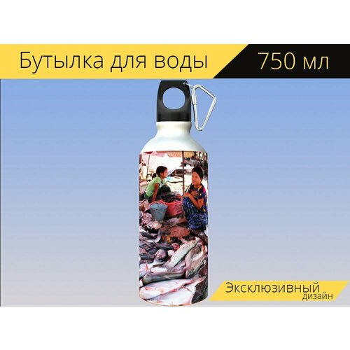 Бутылка фляга для воды "Рыбный рынок, рынок, рыбы" 750 мл. с карабином и принтом