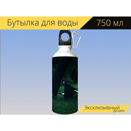 Бутылка фляга для воды "Левитация, невесомость, девушка" 750 мл. с карабином и принтом