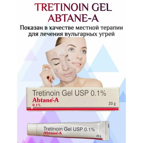 Abtane-A (Абтейн-А) Tretinoin gel (Третиноин Гель) 0.1%