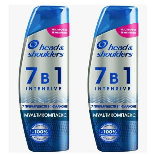 Head & Shoulders шампунь, 7 в 1 INTENSIVE Мультикомплекс, 270 мл, 2 уп