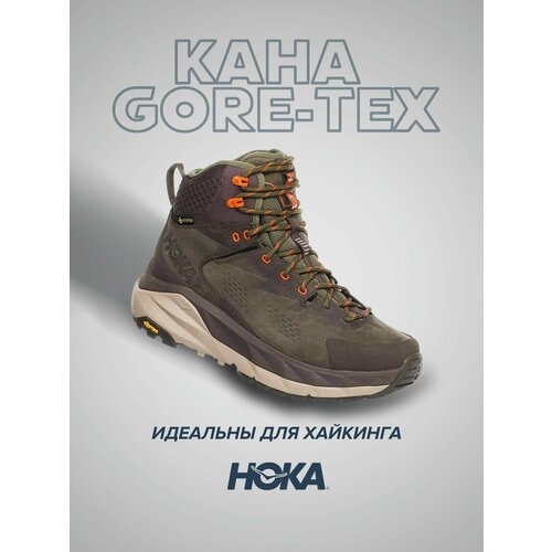 Ботинки  HOKA, размер US11D/UK10.5/EU45 1/3/JPN29, коричневый