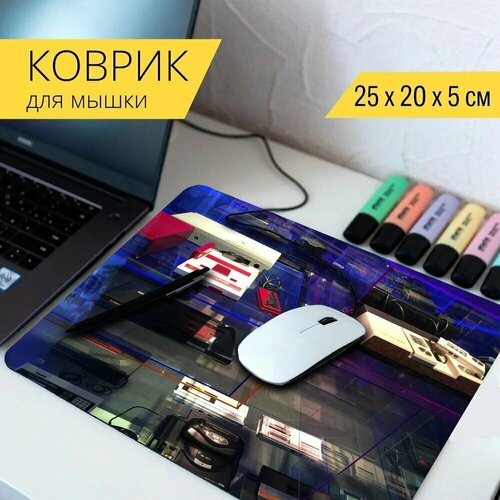 Коврик для мыши с принтом "Консолей, ретро, выставка" 25x20см.