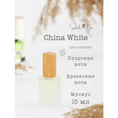 China White духи стойкие