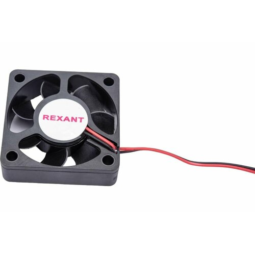 Осевой вентилятор для охлаждения REXANT RX 50х50х15 мм 12 В