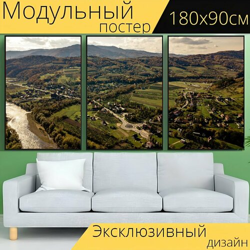 Модульный постер "Городок, горы, река" 180 x 90 см. для интерьера