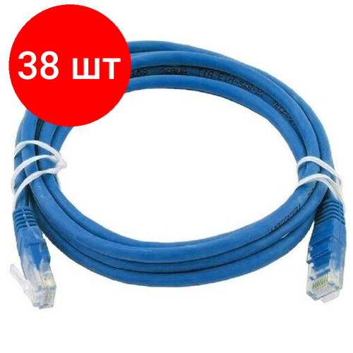 Комплект 38 штук, Патч-корд ExeGate UTP-RJ45-RJ45-5e-0.5M-BL, cat.5e, 0.5м