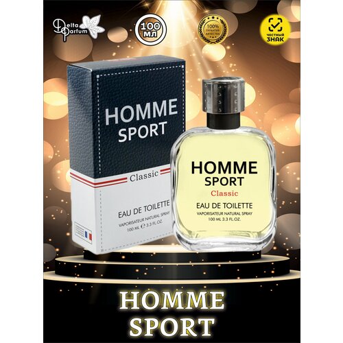 Delta parfum Туалетная вода мужская Homme Sport Classic, 100мл