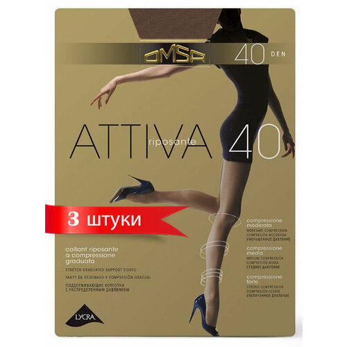 Колготки Omsa Attiva, 40 den, 3 шт., размер 5, коричневый