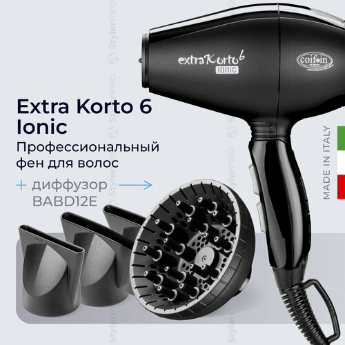 Фен Coifin Extra Korto 6 Ionic EK6K с диффузором BABD12E, профессиональный, с ионизацией, 2000 Вт, ультракомпактный