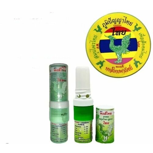 Ингалятор для носа тайский Hong Thai Herbal (зеленый) 2в1