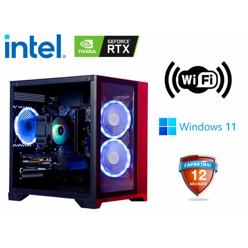 Системный блок игровой Intel Core i7 / NVIDIA GeForce RTX 4060 8Gb / 16Gb / SSD 512Gb / 600W / Windows 11 Pro / WiFi