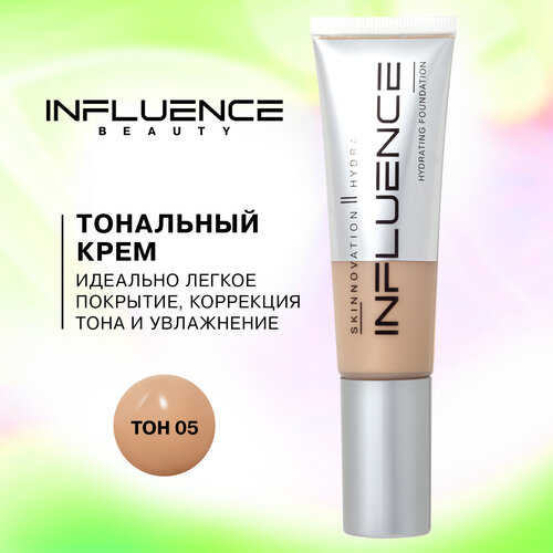 Influence Beauty Тональная основа Skinnovation ii hydra увлажняющая, корректирующая, с ухаживающими компонентами, 25мл, 25 мл, оттенок: 05 темный темно-бежевый, 1 шт.