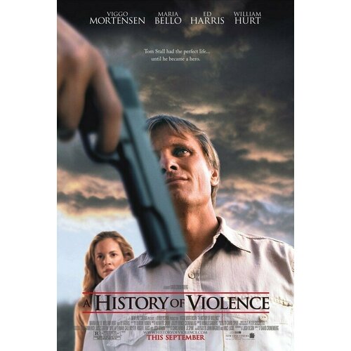 Плакат, постер на бумаге Оправданная жестокость (A History of Violence), Дэвид Кроненберг. Размер 42 х 60 см