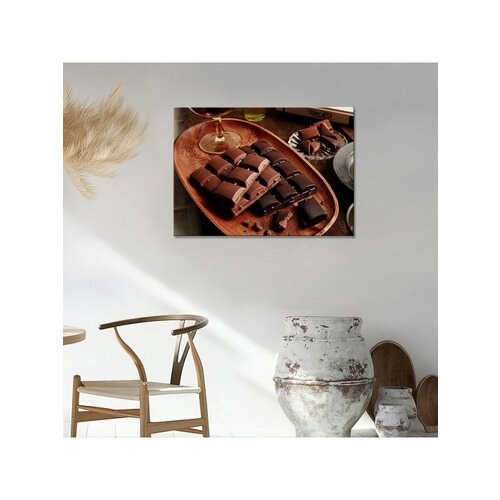 Картина на холсте с подрамником Элитный шоколад 20х30