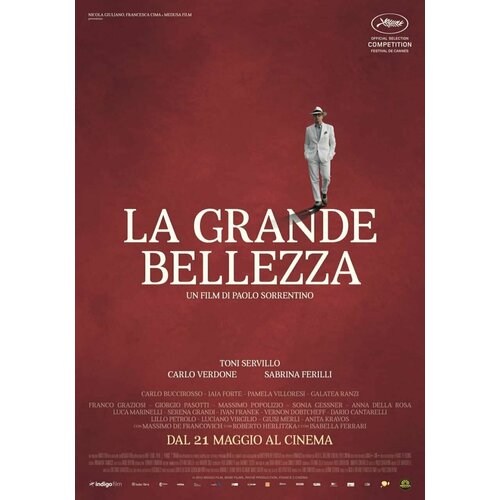 Плакат, постер на холсте Великая красота (La Grande Bellezza, 2013г). Размер 42 на 60 см