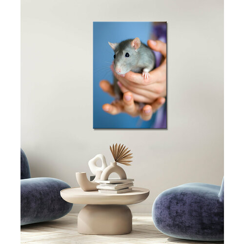 Картина - Мышь, мышка, мышонок, мышь макро, милая мышка (55) 60х80