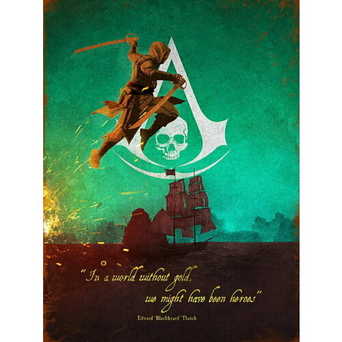Плакат, постер на бумаге Assassins Creed/Кредо Ассасина/игровые/игра/компьютерные герои персонажи. Размер 30 х 42 см
