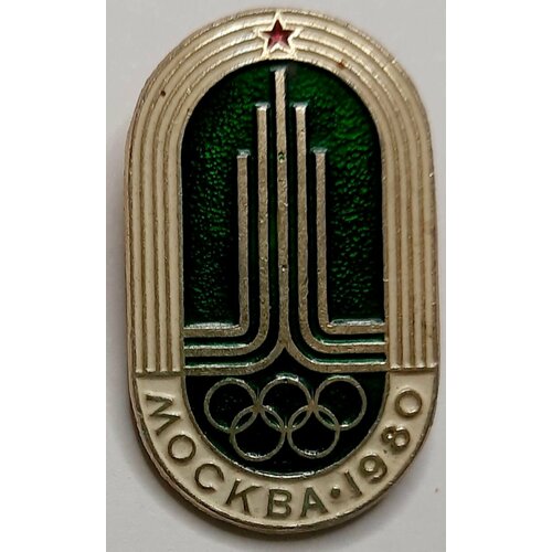 Значок СССР "Олимпиада`80" На булавке