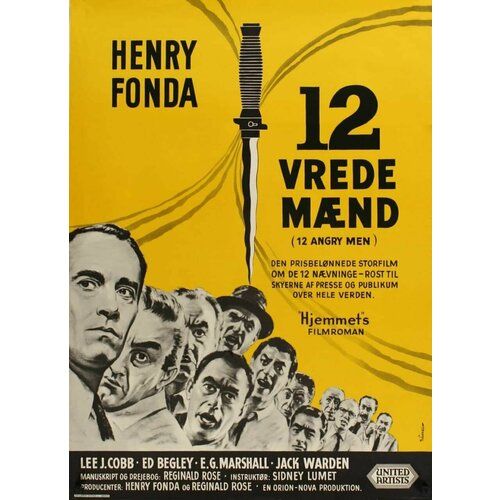 Плакат, постер на холсте 12 разгневанных мужчин (12 Angry Men, 1957г). Размер 30 на 42 см