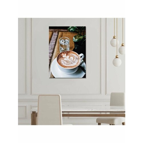 Картина на холсте с подрамником Кофе с красивой пенкой 40х60