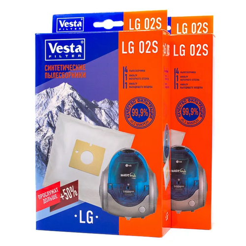 Пылесборники 2 упак (всего 8 шт и 4 фильтра) синтетические Vesta filter LG02S
