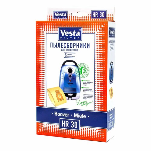 Мешки бумажные для пылесоса Vesta Filter HR30, 5 л, 5 шт