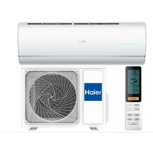 Сплит-система Haier AS50S2SJ2FA-W / 1U50JEC1FRA