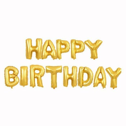 Шар фольгированный 16" «Happy Birthday», заглавные буквы, цвет золотой (комплект из 4 шт)
