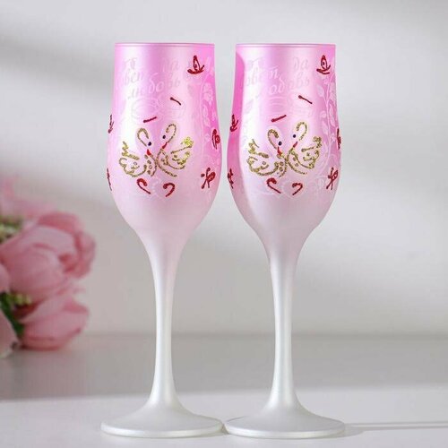 Набор свадебных бокалов «Совет да любовь», 200 мл, розовый (комплект из 2 шт)
