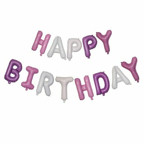 Шар фольгированный 16" «Happy Birthday», заглавные буквы, цвет розовый (комплект из 4 шт)
